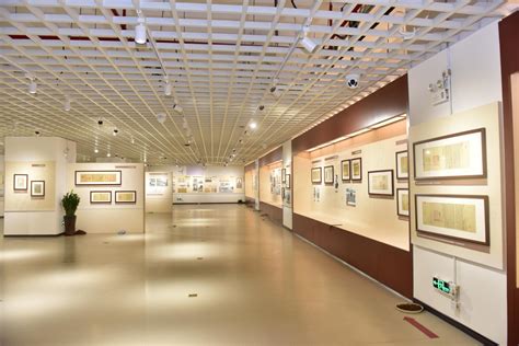 天下为公孙中山档案图片展 中山市档案馆网站