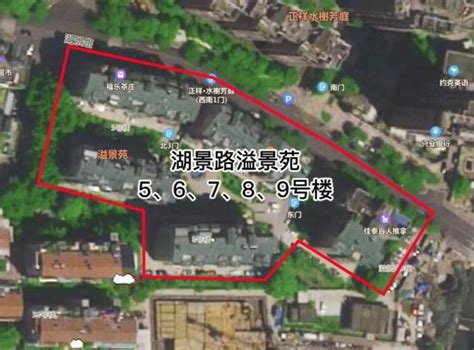 福州新划定11个中高风险区，涉及鼓楼、仓山、台江澎湃号·媒体澎湃新闻 The Paper