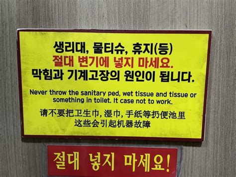 I Still Dont Know What This Is Trying To Say In Case It Does Not Work
