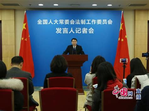 同性婚姻合法化再上熱搜中華人民共和國民法典草案將於2020年3月提請十三屆全國人大三次會議審議 oldboy老男孩