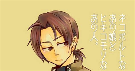 幻想水滸伝 三都物語52新刊サンプル 三柳のマンガ トラヴィス オベル Pixiv