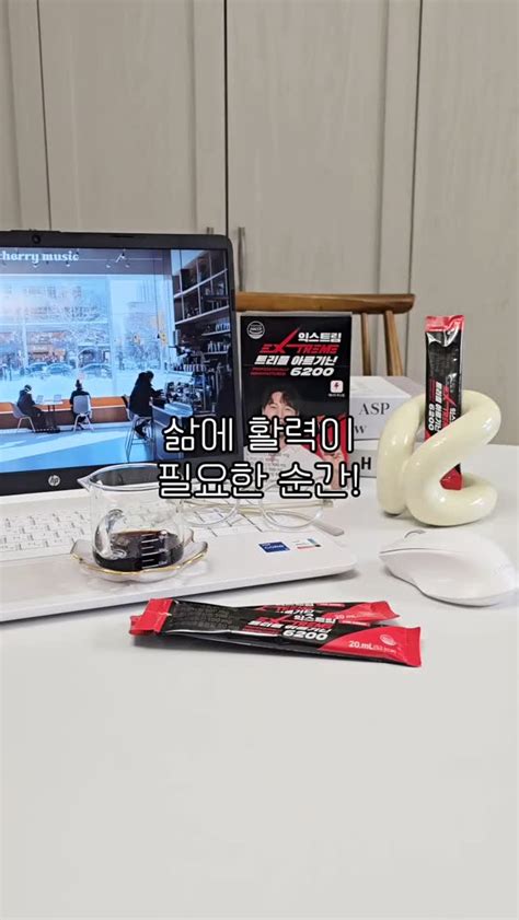 전지영 I 아들속에살아남기 I 가족라이프 광고 지만 5년째 함께하는 삼형제 애정제품 삼 형제를 키우면서 아이들 몸도 튼튼해야 하지만 올바른 성장을 하기 위해서는 마음도