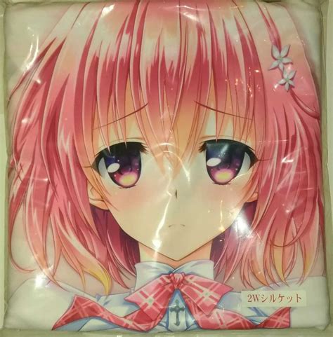Yahooオークション 俺嫁仕様 あんこ工房 正規品新品未開封 Toloveる