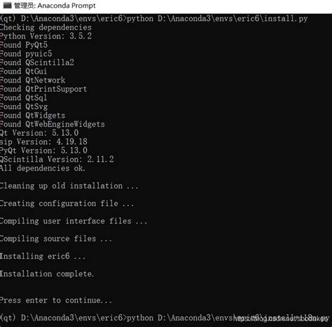 win10 anaconda4 2 pyqt5 eric6环境搭建 anaconda 安装 eric4 csdn博客