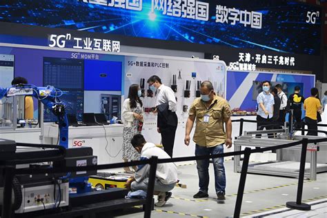 第五届世界智能大会即将开幕梅江