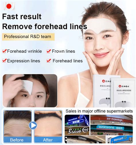 Lonice Store Forehead Wrinkles Removal Patch Moisturizing Patch For