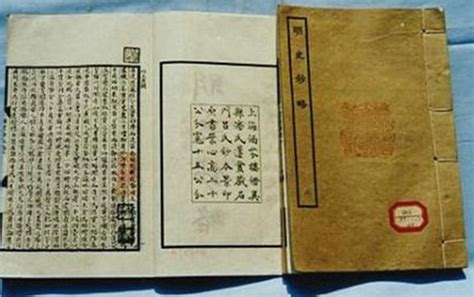 金庸在鹿鼎记开场引用的著名文字狱明史案是怎么回事 庄廷鑨