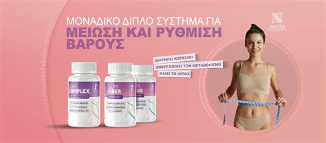 Ο πρώτος Έλληνας Ορθοπεδικός Χειρουργός Ρομποτικής από το 2011 Δρ