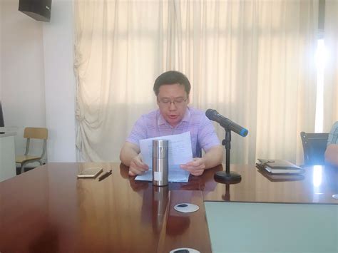 土木工程学院第二届三次教代会顺利闭幕 土木工程学院