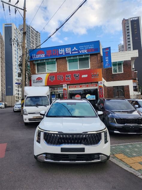 인천 기아 신형카니발ka4 파인뷰 프리즘 반사필름으로 시공 2024 카니발ka4 사이드스텝 블랙박스 보조배터리 장착 신차패키지 루마버텍스 인천학익점 네이버 블로그