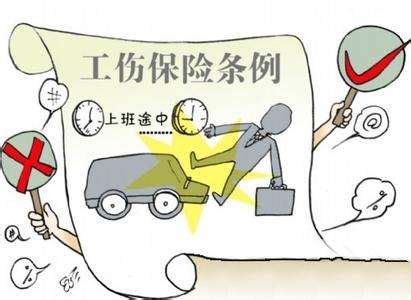 一次性工伤医疗补助金怎么计算