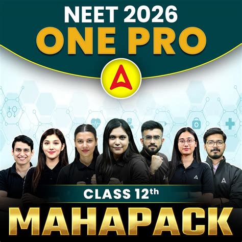 Neet Difficulty Level 2025 Will Neet Exam Be Tough Or Easy This Year