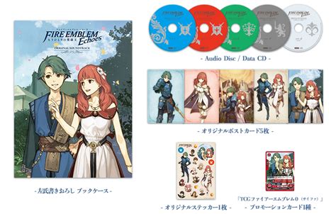 Fire Emblem Echoes Ost Now Available For Pre Order On Amazon Japan Nintendosoup