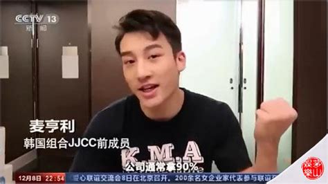 央视揭韩国娱乐圈自杀魔咒原因，曝光韩国明星真实现状168看看网