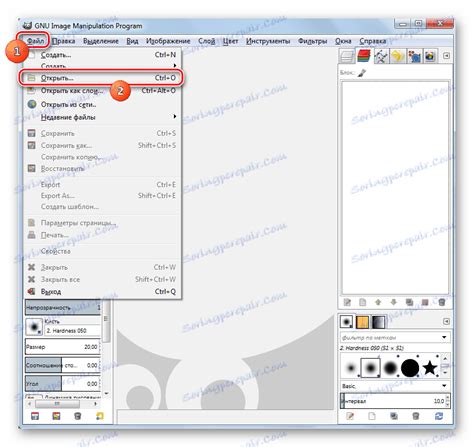 نحوه باز کردن یک فایل Bmp
