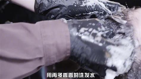 盘点女性最臭的9大身体部位：脚比男生还臭，身上味道最上头 科普视频 搜狐视频