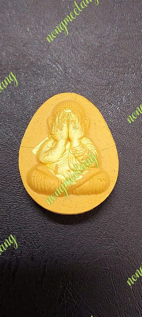 พระปิดตา หลวงปู่ศิลา รุ่นเศรษฐีเหนือดวงกฐิน๒๕๖๗ เนื้อเหลืองว่านดอกทองปิดแผ่นทองคำแท้ เลข ๑๗๙ โค