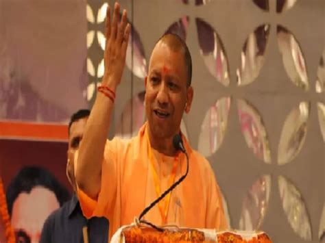 Yogi Will Blow The Bigul Of Up Body Elections In Purvanchal On April 9