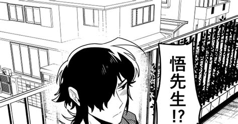 オリジナル 【宣伝】をかしあやかし妖幼異聞～妖怪保育園の事件簿～9話（前編） フォイamamのマンガ 漫画 女の子 男の子