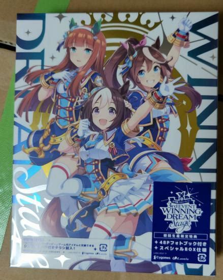 【新品未開封】ウマ娘 プリティーダービー 3rd Event Blu Ray メルカリ