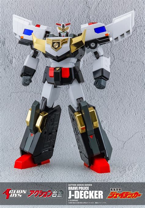 Action Alloy Brave Police J Decker Action Toys Tokyo Otaku Mode Tom
