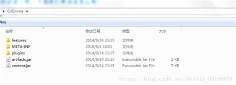 Eclipse使用eclemma插件生成junit覆盖率测试报告eclemma覆盖率导出表格 Csdn博客