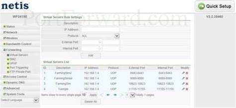Netis WF E Router Port Forwarding Instructions