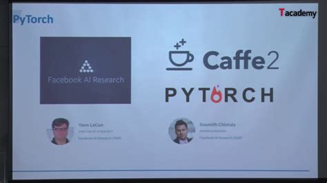 딥러닝을 위한 PyTorch 활용법 강 T아카데미 YouTube