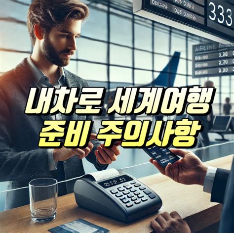 Scodemtistory2andfname2f2fdn2fotfbe2fbtsjqfezwrs