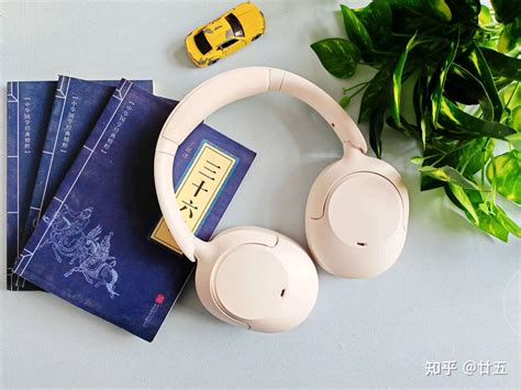 Hi Res金标认证，四大场景智慧降噪，这款qcy H4头戴式耳机真不错 知乎