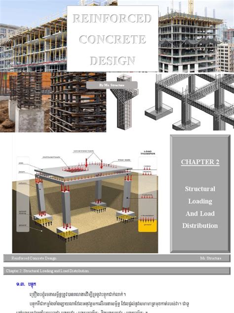 Chapter2 Structural Loading And Load Distribution Pdf