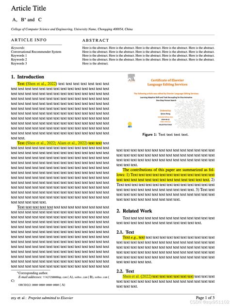 Knowledge Based Systems（kbs期刊）投稿经验分享 Csdn博客