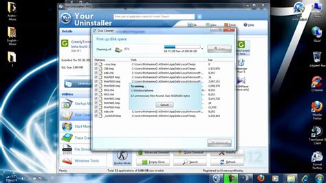 شرح برنامج Your Uninstaller 7 لأزالة البرامج من جذورها Youtube