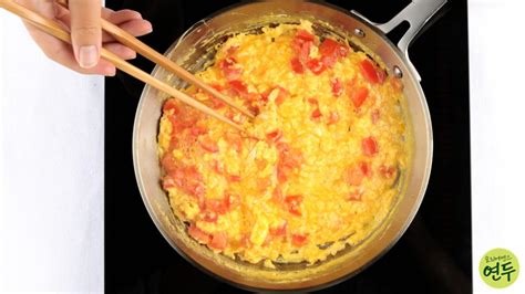 간단한 아침 식사 토마토 달걀 볶음