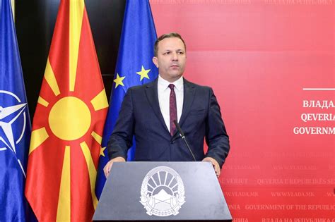 Спасовски на средба со раководствата на СВР Битола СВР Охрид и РЦ Запад Ohridnews