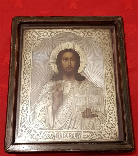 Icoana Rusa Isus Hristos Pantocrator Pictura Pe Lemn Ferecatura Din