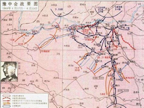 地名近千年都沒變的洛陽曾被日軍改名福陽，原來曾是抗戰喋血孤城 每日頭條