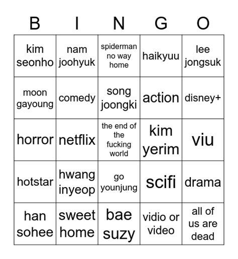 R Bingo Card