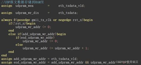 Fpga 20个例程篇：20usb20rs232lan控制并行dac输出任意频率正弦波、梯形波、三角波、方波四）usb Fpga Csdn博客