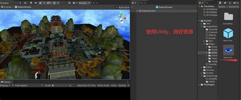 Ilruntime开发原则与接口如何绑定ilruntime 开发业务逻辑 Csdn博客