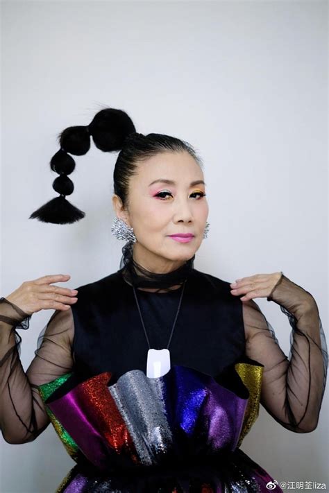 74歲汪明荃新造型似蚊香？阿姐百變新潮髮型妝容耳環襯到絕型爆 Girlstyle 女生日常