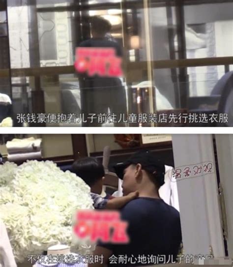 張雨綺男友對龍鳳胎視如己出，張雨綺曾為孩子向前夫求複合 每日頭條