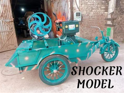 Sugarcane Machine Shocker Model At Best Price In Ludhiana By Ahluwalia