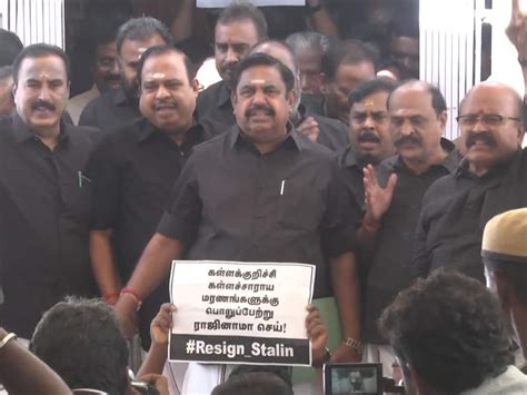 Edappadi Palanisamy Explained About Difference Between Fomepizole