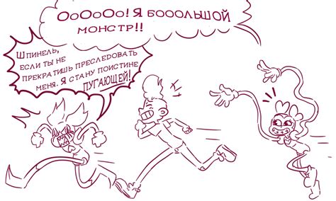 Lars Su Персонажи Steven Universe сообщество фанатов картинки гифки прикольные