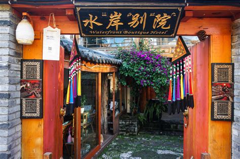 云南西北自由行3丽江 行走天下 tjmqfy
