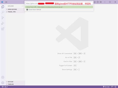 Vscode 克隆项目vscode 克隆项目 Csdn博客