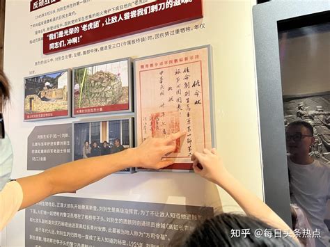 中传媒附属临安小学美心中队秘境小队走进高虹新四军纪念馆 知乎
