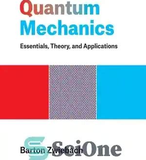 خرید و قیمت دانلود کتاب Mastering Quantum Mechanics Essentials Theory