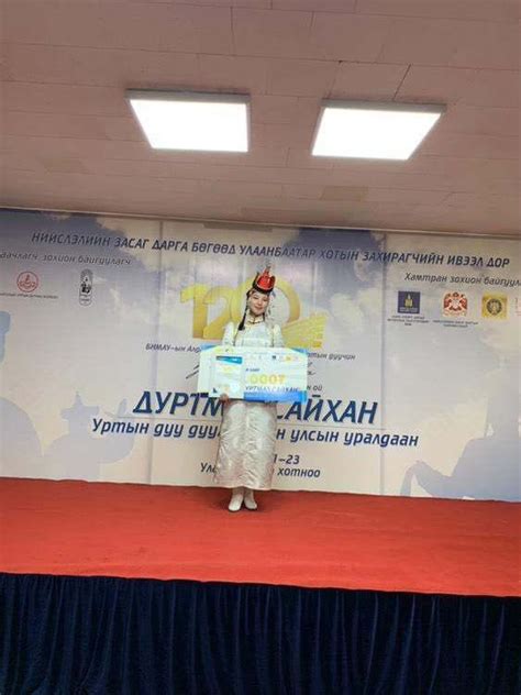 Баянзүрх дүүргийн Соёлын ордон